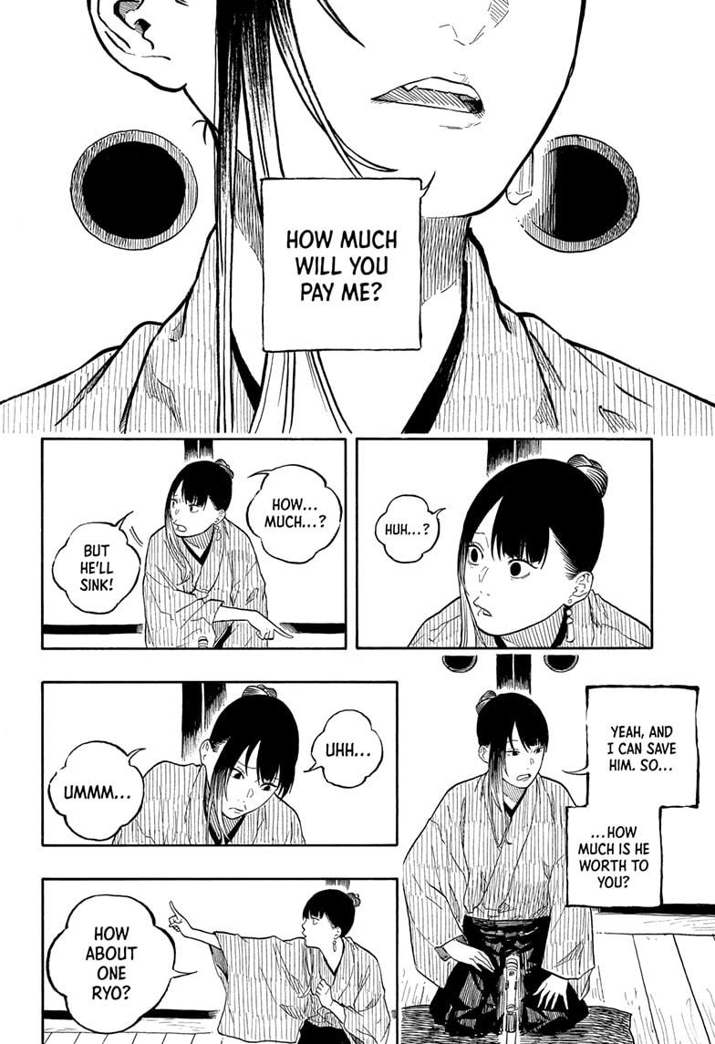 Akane-banashi (Official) - Chapter 175 - COCOMIC - Read the Most Popular Yaoi Manga