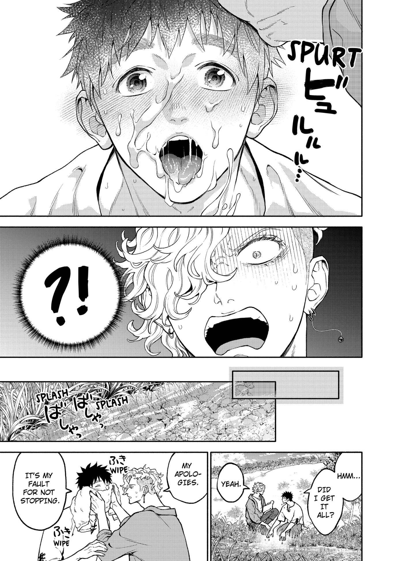 Dear Sister, I’ve Become a Blessed Maiden [Uncensored Ver] [Official ...