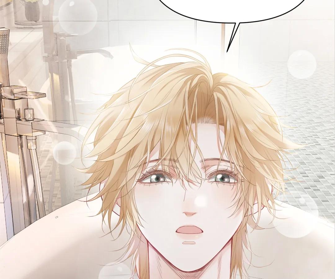 Handsome Guy Takes Over Systems [Official] - Chapter 1 - COCOMIC - Read ...