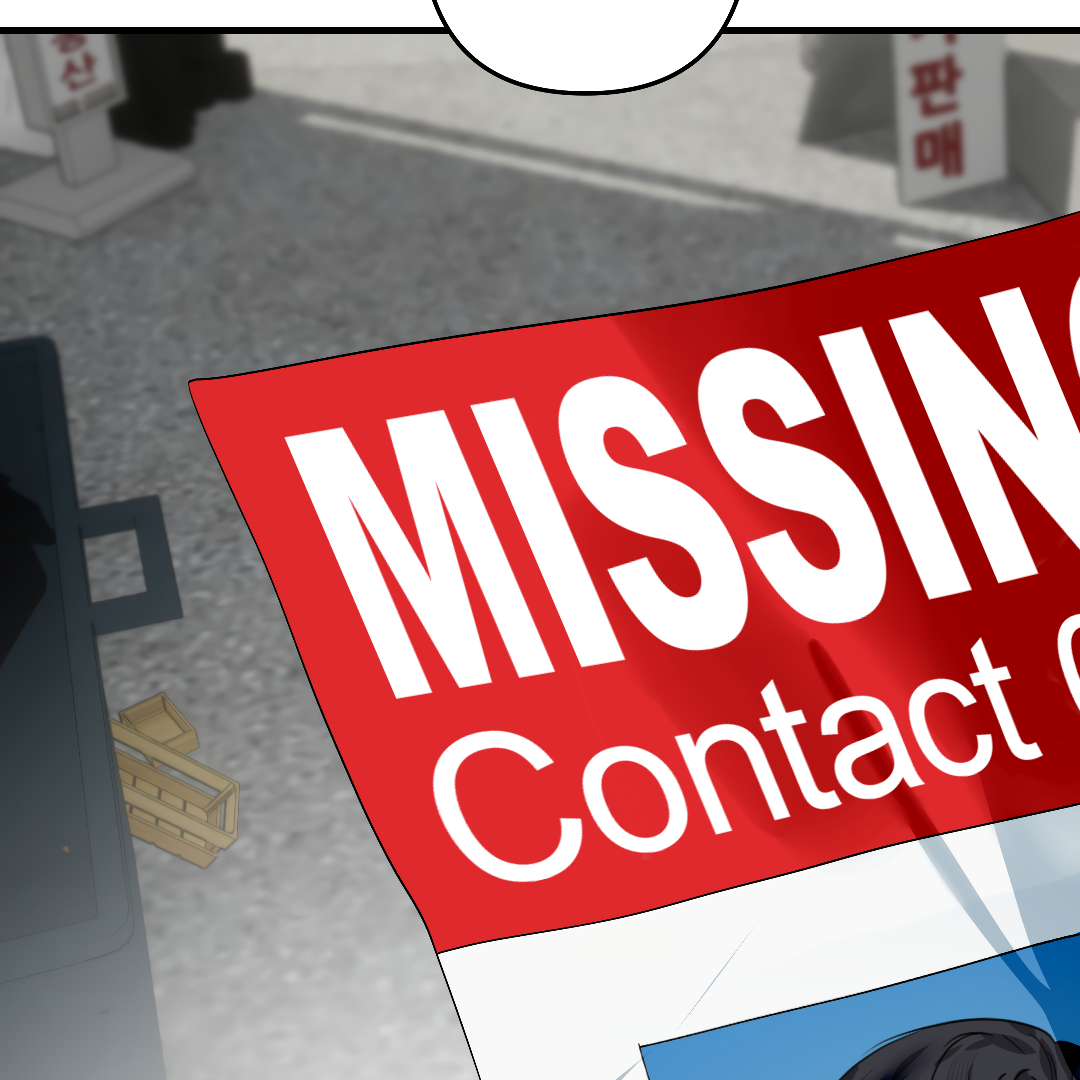 A Three-legged Hero - Chapter 5 - COCOMIC - Read the Most Popular Yaoi Manga