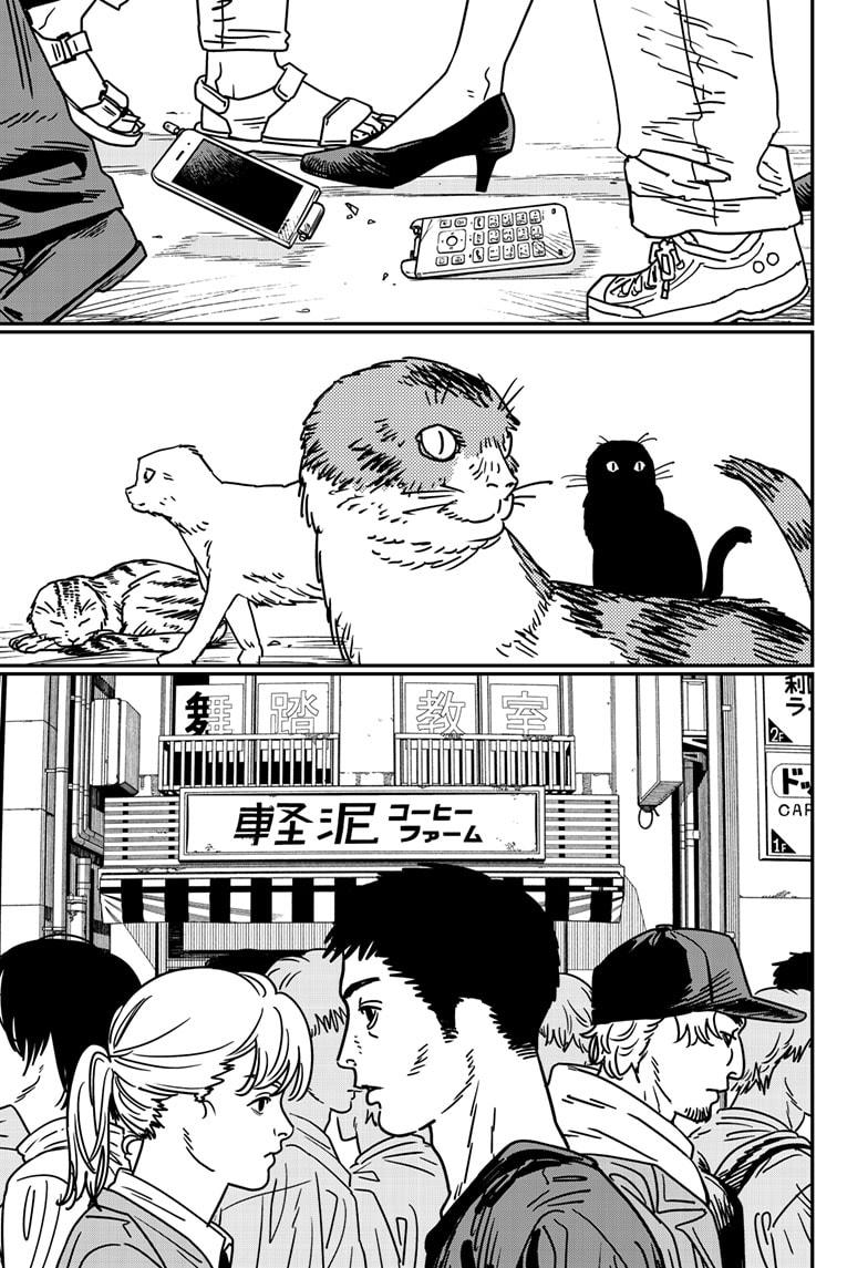 Chainsaw Man - Chapter 173 - COCOMIC - Read the Most Popular Yaoi Manga