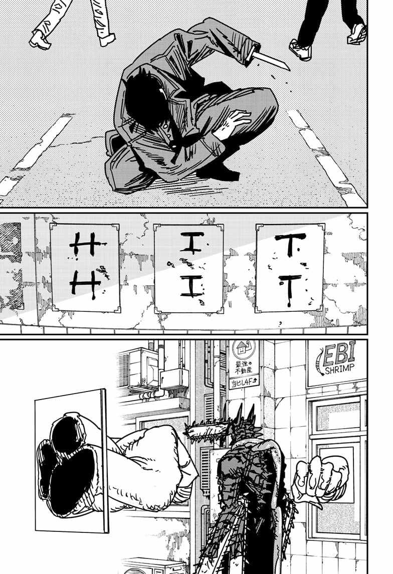 Chainsaw Man - Chapter 175 - COCOMIC - Read the Most Popular Yaoi Manga