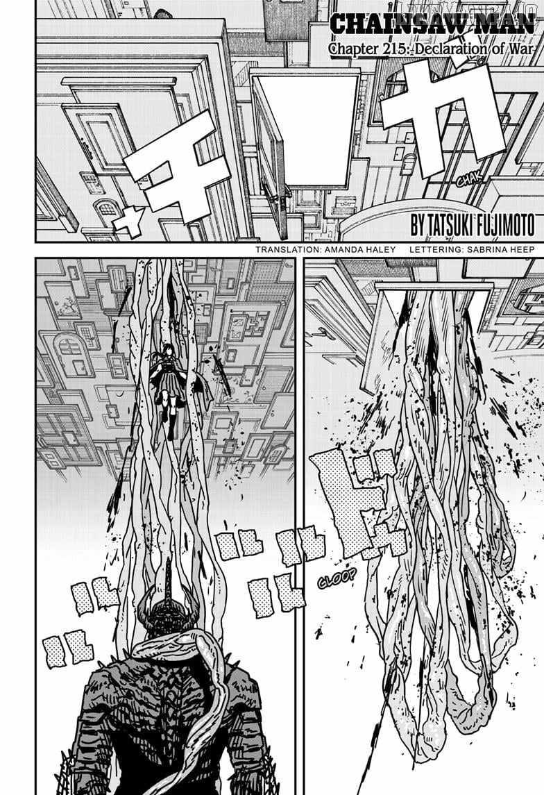 Chainsaw Man - Chapter 215 - COCOMIC - Read the Most Popular Yaoi Manga