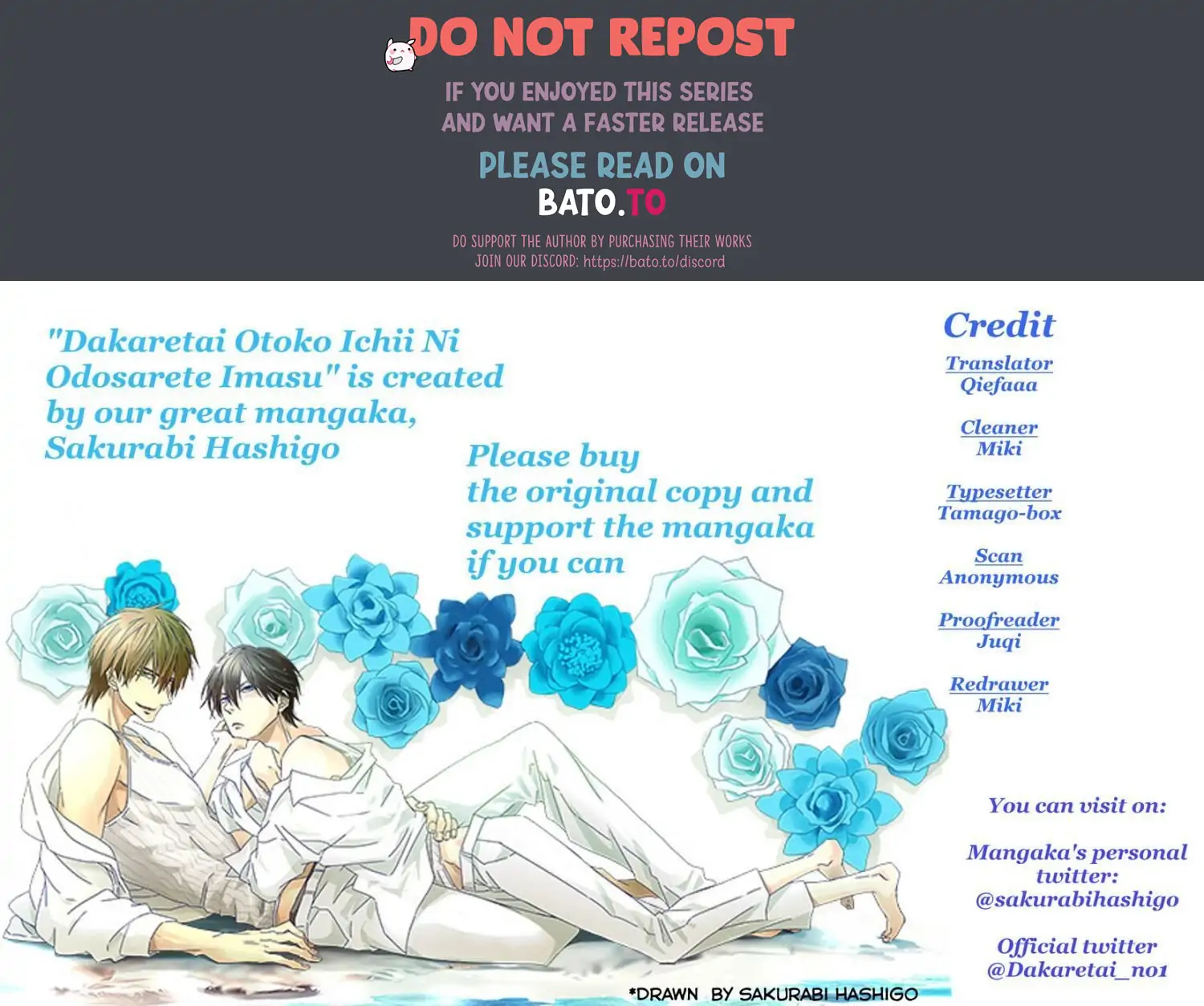 Dakaretai Otoko Ichii ni Odosarete Imasu. - Animate Booklet 1 - COCOMIC - Read the Most Popular ...