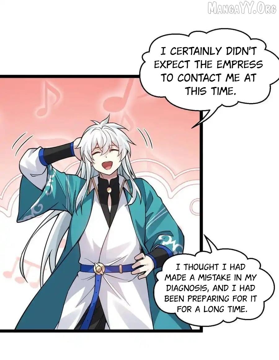 Good Disciple, Have Pity on Your Master! - Chapter 244 - COCOMIC - Read ...