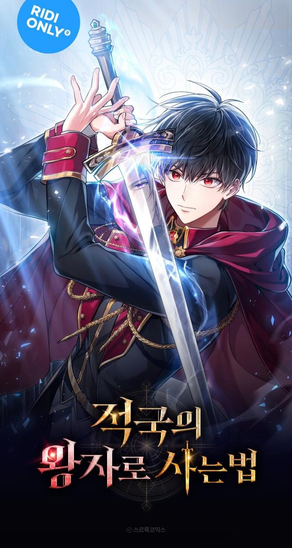 Living as the Enemy Prince [SELLASCANS] - COCOMIC - Read Manhwa Online