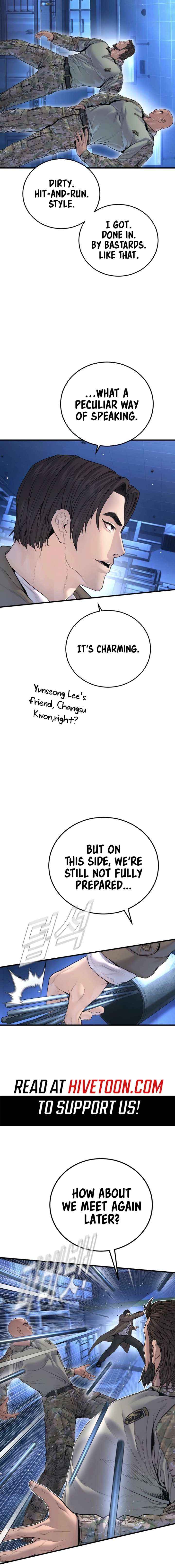 Manager Kim - Chapter 222 - COCOMIC - Read the Most Popular Yaoi Manga