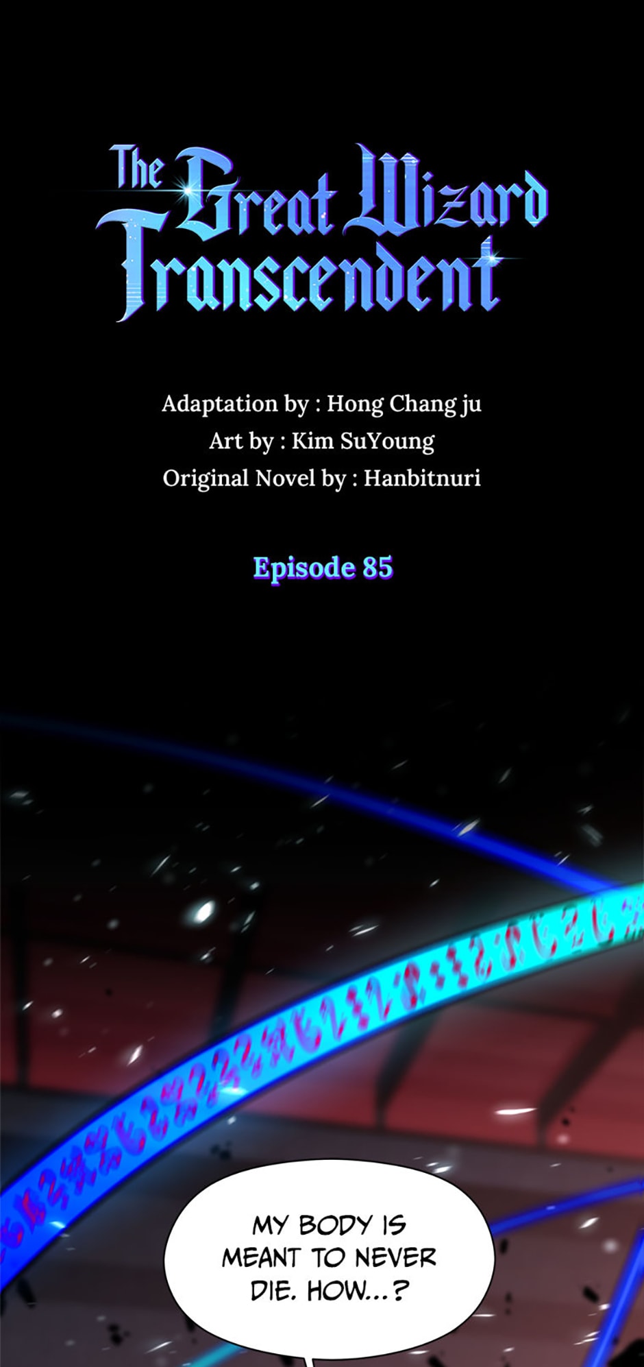 The Great Wizard Transcendent (Official) - Chapter 85 - COCOMIC - Read ...