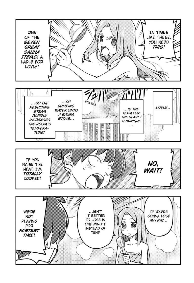 Tonikaku Kawaii - Chapter 296 - COCOMIC - Read the Most Popular Yaoi Manga