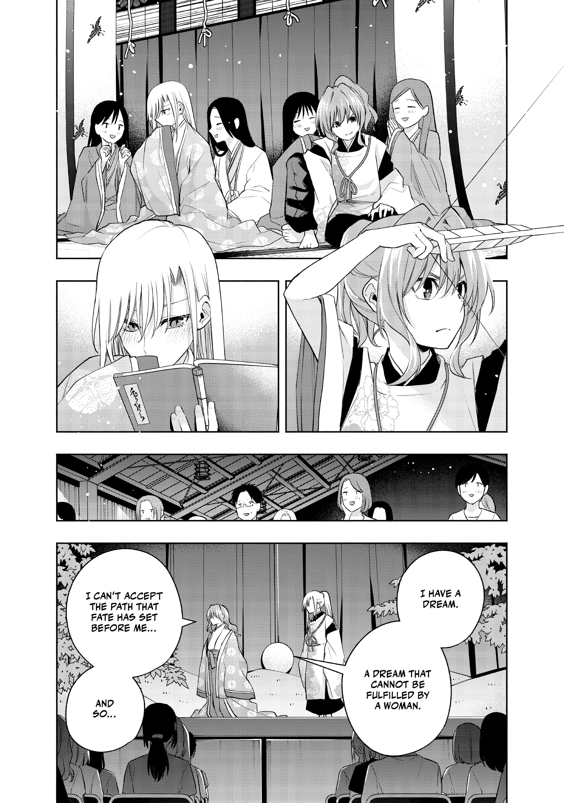 Tying the Knot with an Amagami Sister (Official) - Volume 8 Chapter 67 - COCOMIC - Read Manhwa ...